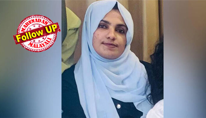 റസീനയുടെ മരണം:ആണ്‍ സുഹൃത്തിനെ ആള്‍ക്കൂട്ട വിചാരണ നടത്തിയ കേസിലെ ...