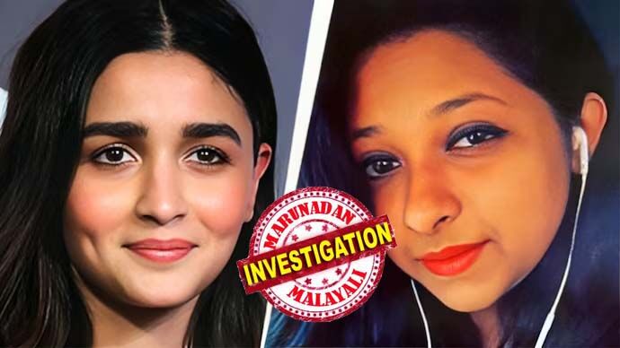 ആലിയ ഭട്ടിന്റെ 77 ലക്ഷം രൂപ തട്ടിയെടുത്തു; മുന്‍ സഹായി അറസ്റ്റില് ...