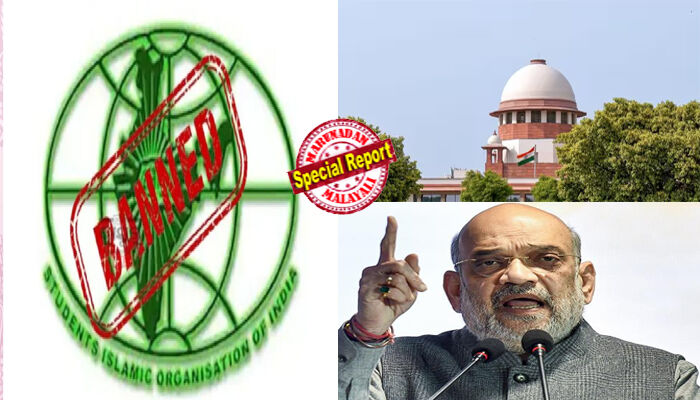 'ഇന്ത്യയുടെ മോചനം ഇസ്ലാമിലൂടെ' എന്ന മുദ്രാവാക്യം മുന്നോട്ടുവെച്ച സംഘടന ...