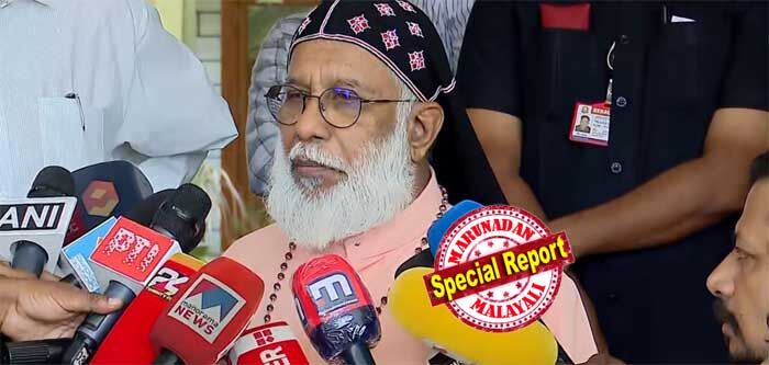 കന്യാസ്ത്രീകള്‍ക്ക് നീതി കിട്ടിയിട്ട് മതി ചായ കുടി; കൃത്രിമമായി ...