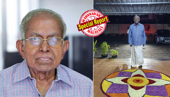 അമ്മയുടെയും, മകളുടെയും, മകളുടെ മകളുടെയുമായി മൂന്ന് തലമുറയുടെ ...