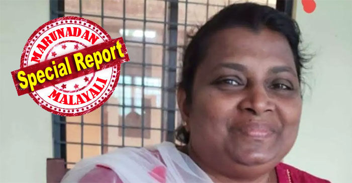 മകന്‍ ഹൃദ്രോഗബാധിതനായി കുഴഞ്ഞു വീണപ്പോള്‍ വഴിയില്ലാത്തതിനാല്‍ സമയത്ത് ...