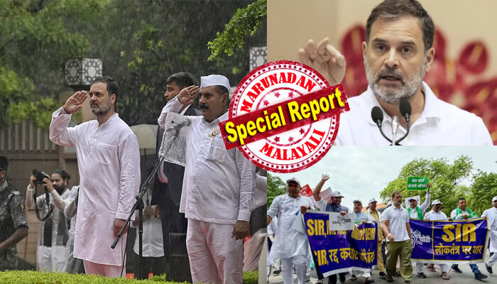 'ഇത് ഓരോ വ്യക്തിയുടെയും വോട്ട് സംരക്ഷിക്കാനുള്ള പോരാട്ടം..'; ഇരുട്ടിനെ ...