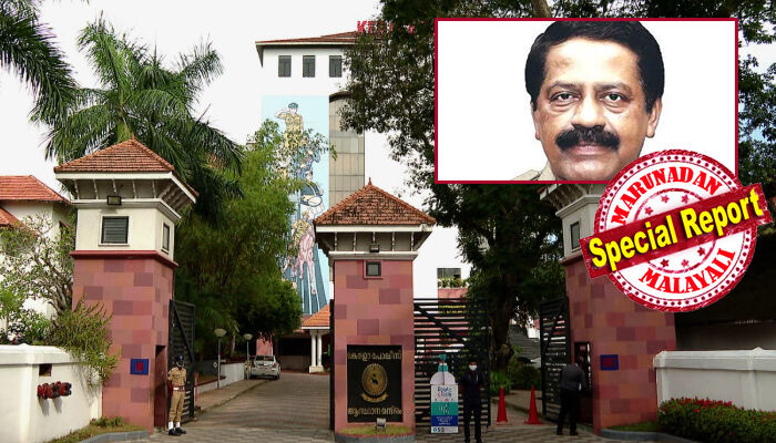 'ജോലിയുടെ ഭാഗമായുള്ള സന്ദേശങ്ങള്‍ മാത്രമാണ് അയച്ചത്; മോശമായ സന്ദേശങ്ങള് ...