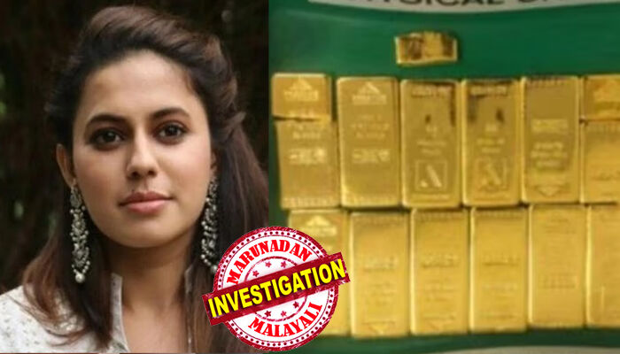 കര്‍ണാടകയിലെ ഡിജിപി റാങ്കിലുള്ള ഉദ്യോഗസ്ഥന്റെ മകള്‍; സ്വര്‍ണാഭരണങ്ങള് ...