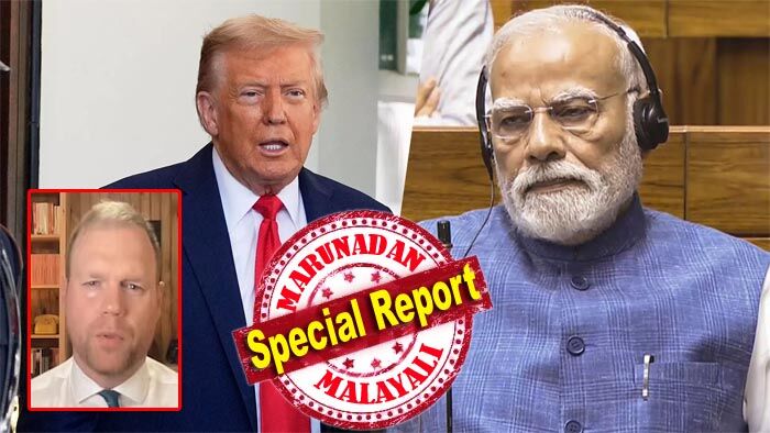 വേറെ വഴികളുണ്ടെന്ന് മോദി കാട്ടിത്തന്നു; തീരുവ പൂജ്യമാക്കി കുറച്ച് ...