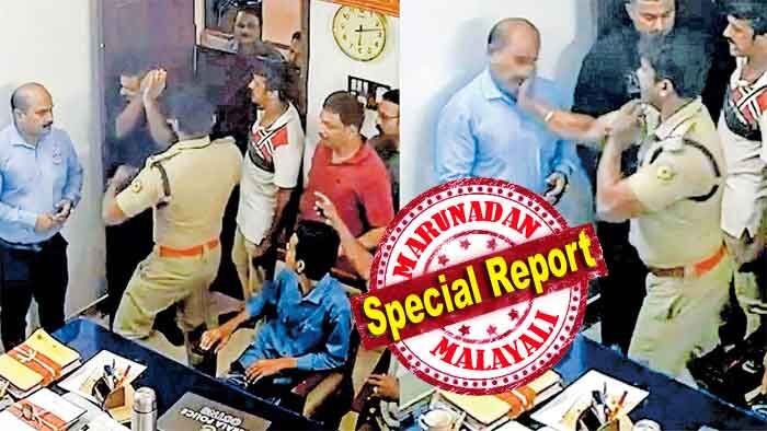 ഗ്രേഡ് എസ് ഐയുടെ ബാംഗ്ലൂരുവില്‍ പഠിക്കുന്ന ബന്ധു മോഷ്ടിച്ചത് 9500രൂപയുടെ സാധനം; കൈയ്യോടെ കടയുടമ ...