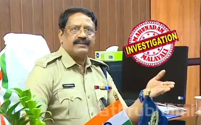 പ്ലീസ് കാള്‍ മി, എന്റെ സാറ്റ എങ്ങനെ ഉണ്ടായിരുന്നു, ഹസ് ഉറങ്ങിയോ ...
