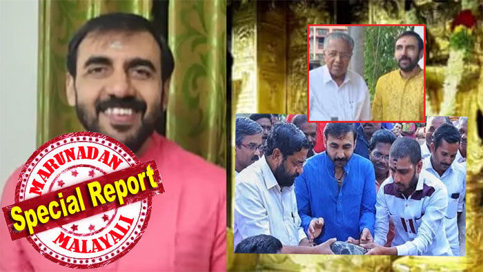 കടകംപള്ളിയിലെ ക്ഷേത്രത്തിലും 'സ്‌പോണസര്‍ഷിപ്പ്'; പിണറായി മുതല്‍ സോണിയ ...