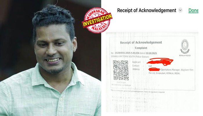 സിനിമാഭിനയത്തിന്റെ പേരില്‍ മുറിയില്‍ കൊണ്ട് പോയി അടച്ചിട്ടു ...