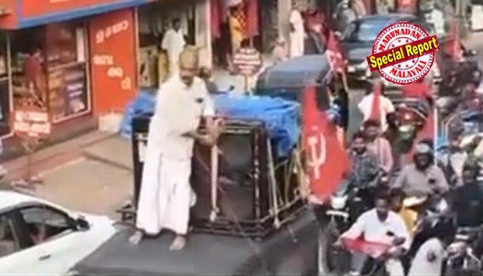 'കിറ്റും വാങ്ങി ഭക്ഷണവും കഴിച്ചിട്ട് താല്‍പ്പിച്ചല്ലേ?' മല്ലപ്പള്ളിയില് ...