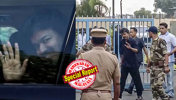 വിജയിയെ ഭയപ്പെടുത്തി മുട്ടുകുത്തിക്കാനുള്ള നീക്കമോ? സിബിഐ ആസ്ഥാനത്തെ ...