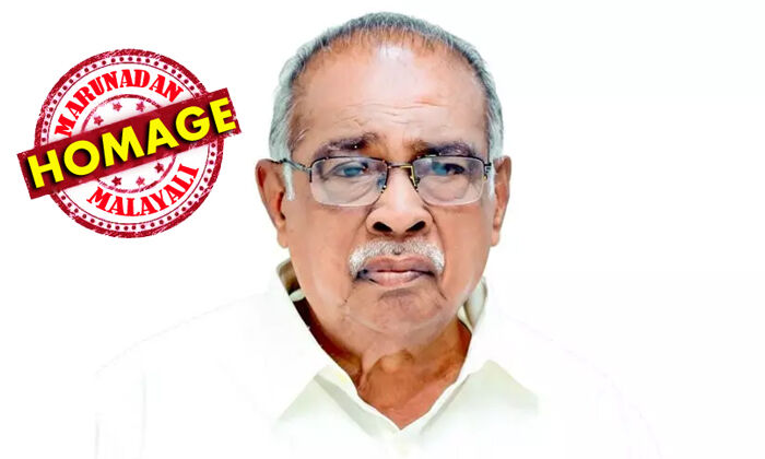 നൂറുല്‍ ഇസ്ലാം സര്‍വകലാശാല ചാന്‍സലറും നൂറുല്‍ ഇസ്ലാം സ്ഥാപനങ്ങളുടെ ...