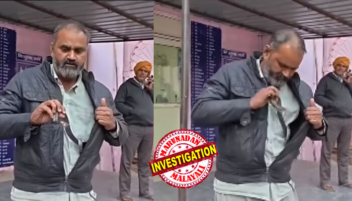 കടിച്ച പാമ്പിനെയും പോക്കറ്റിലിട്ട് ആശുപത്രിയിലേക്ക് കുതിച്ചു ...